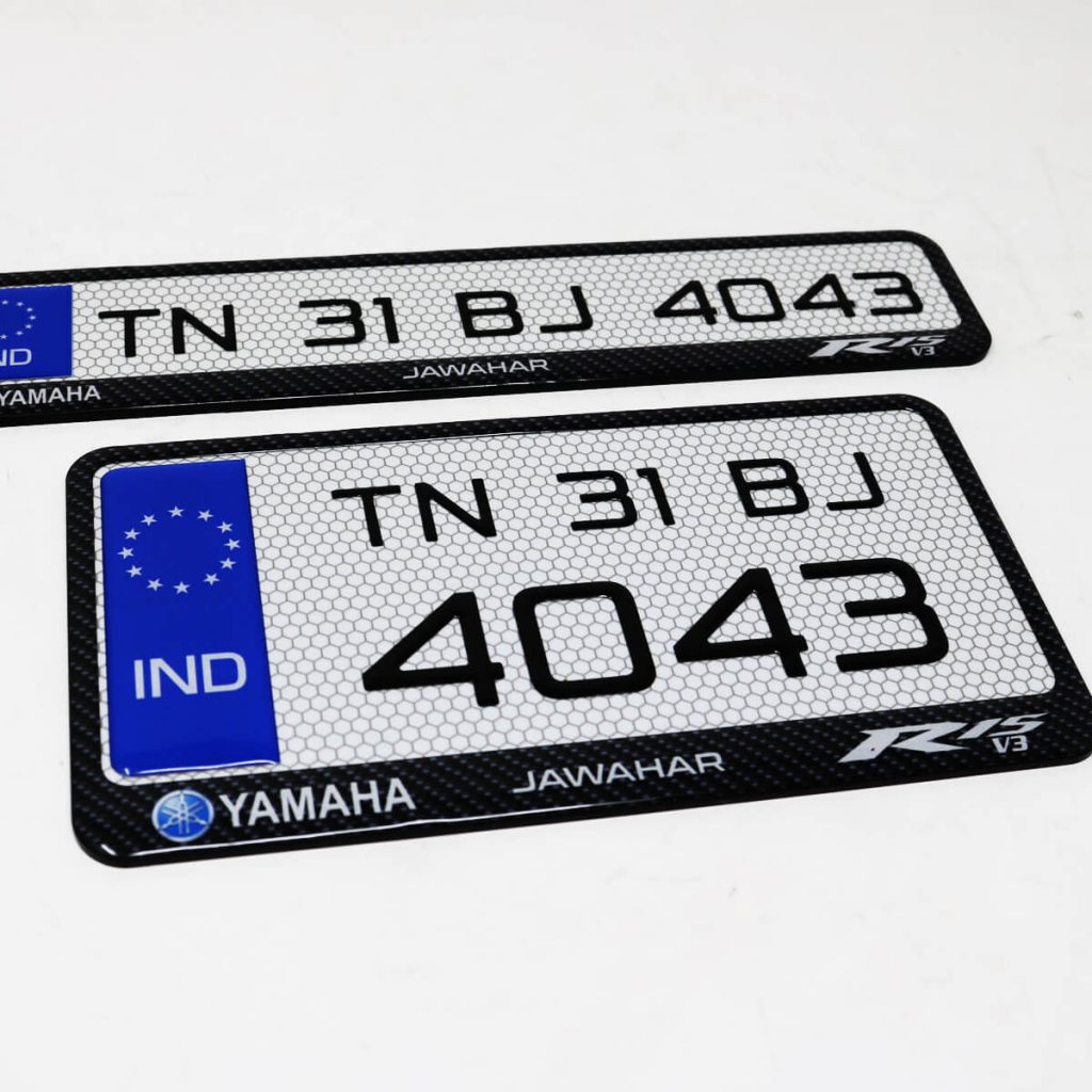 Blue IND Gel Number Plate - NPD | NumberPlateDesign.com