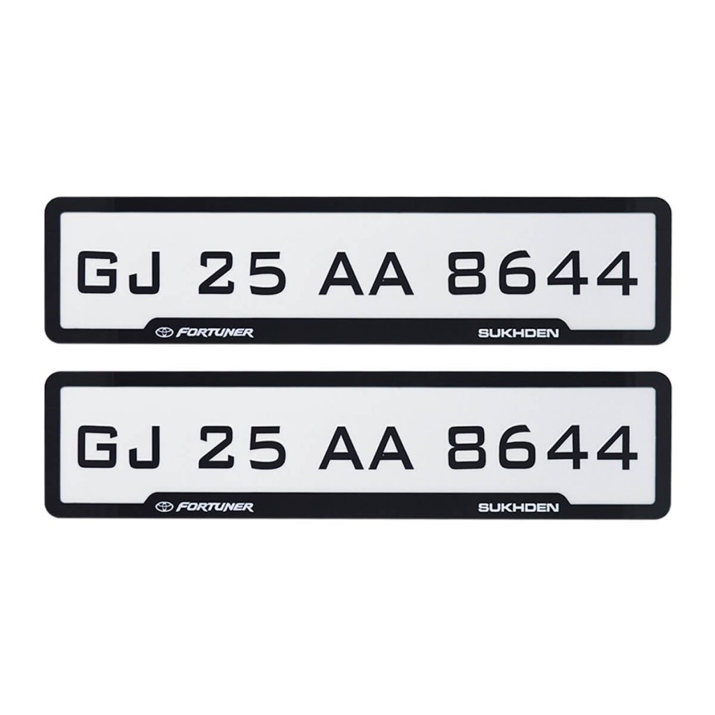 CAR STICKER PUNCHING PLATE - NPD | NumberPlateDesign.com