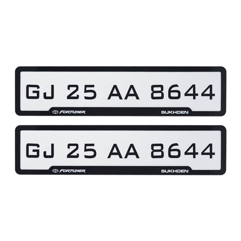 CAR STICKER PUNCHING PLATE - NPD | NumberPlateDesign.com