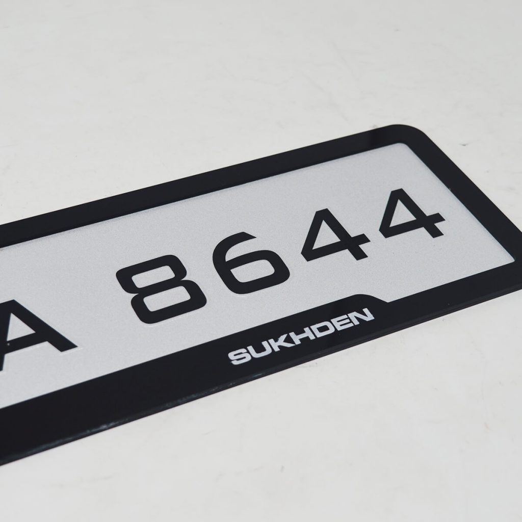Custom Sticker Punching Number Plate - NPD | NumberPlateDesign.com