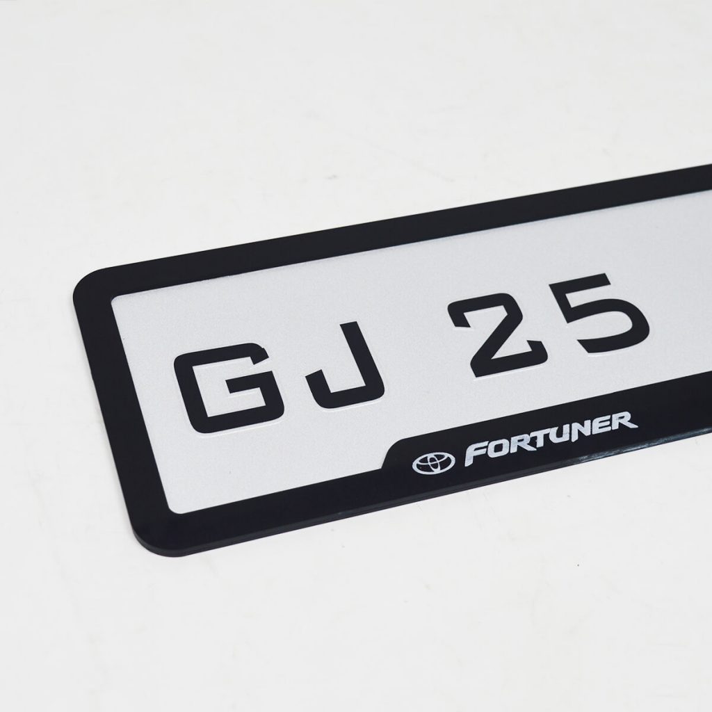 Custom Sticker Punching Number Plate - NPD | NumberPlateDesign.com