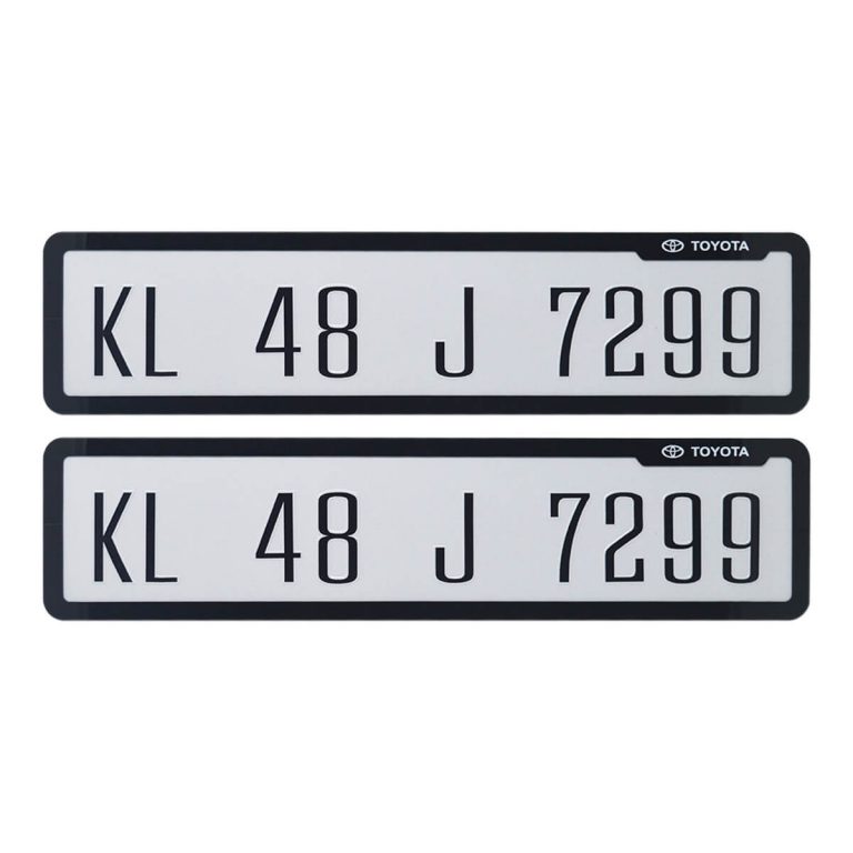 CAR STICKER PUNCHING PLATE - NPD | NumberPlateDesign.com