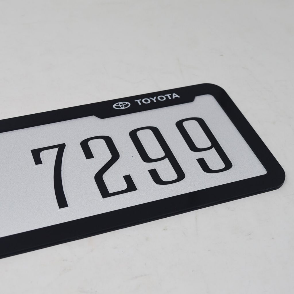 Custom Sticker Punching Number Plate - NPD | NumberPlateDesign.com