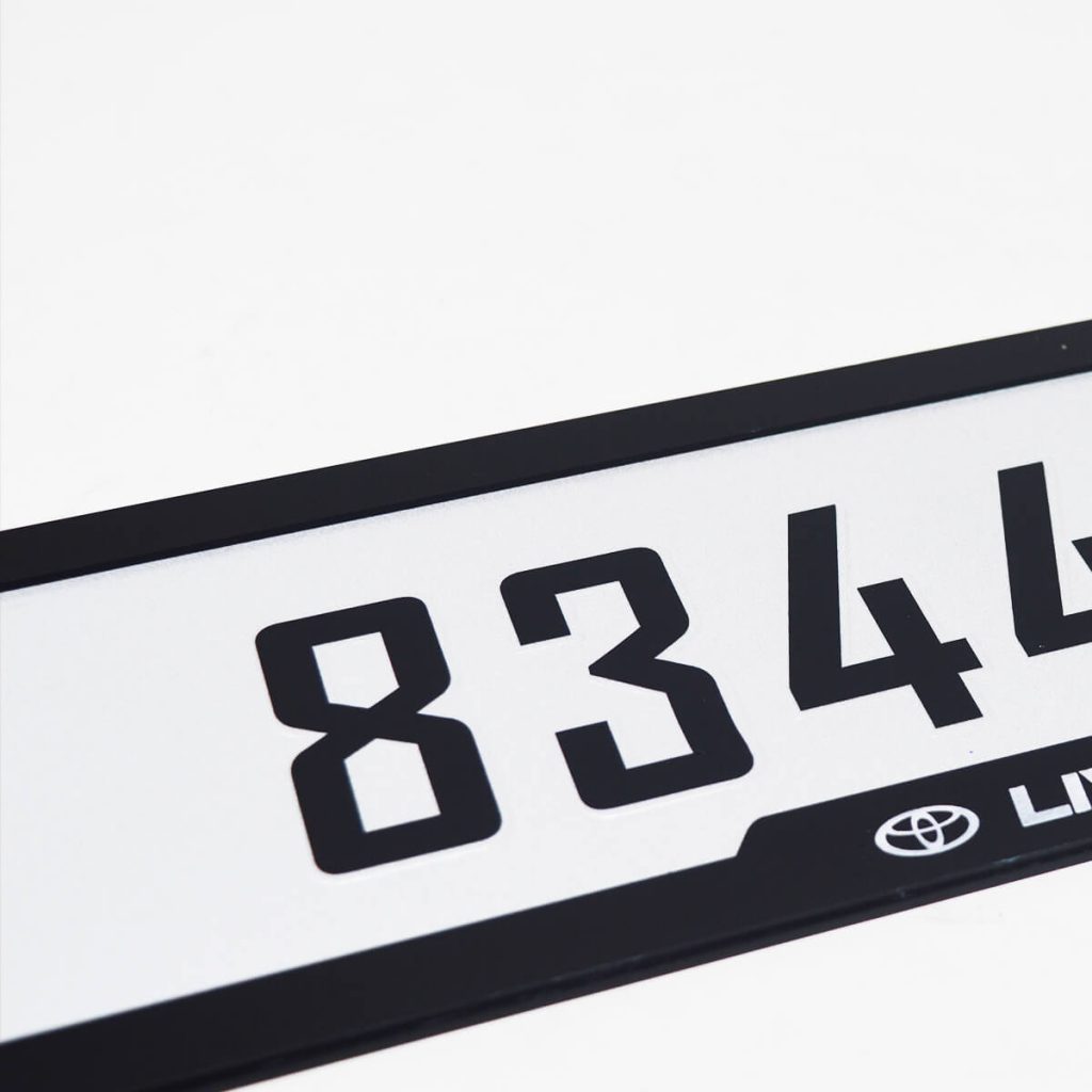 Traffic Sticker Punching Number Plate - NPD | NumberPlateDesign.com