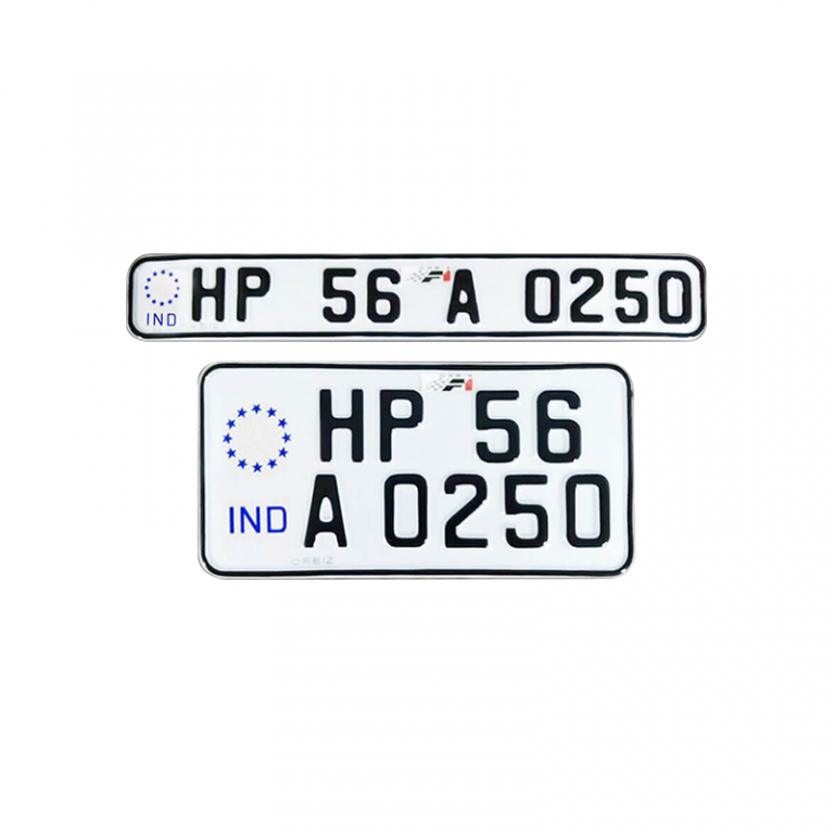 Number Plate Design|Car Number Plate Design|Bike Number Plate Design