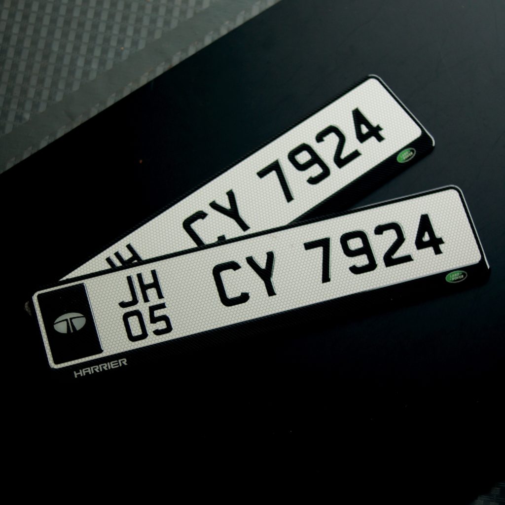 Gel Number Plate - NPD | NumberPlateDesign.com