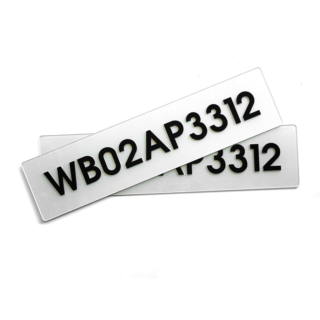 Car Laser Number Plate - NPD | NumberPlateDesign.com