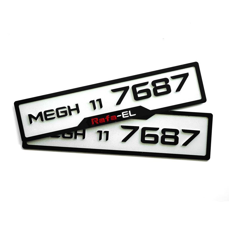 Car Laser Number Plate - NPD | NumberPlateDesign.com