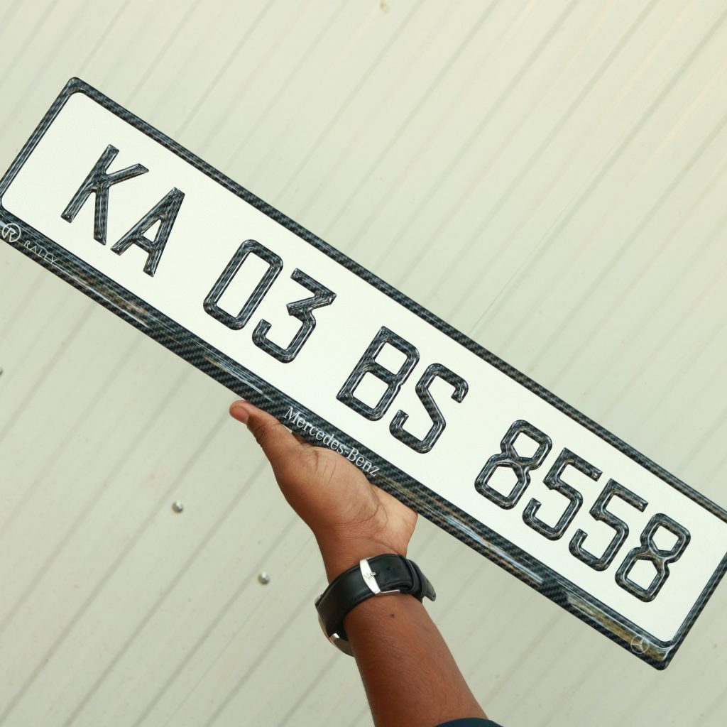 Premium Car Rally Number Plate - NPD | NumberPlateDesign.com
