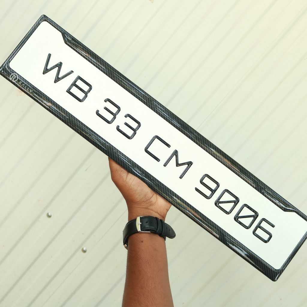 Premium Car Rally Number Plate - NPD | NumberPlateDesign.com