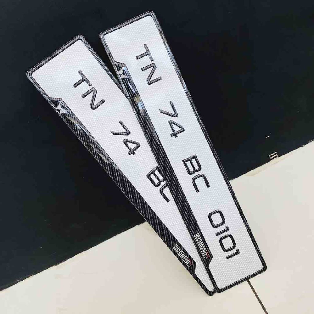 Gel Number Plate For Car - NPD | NumberPlateDesign.com