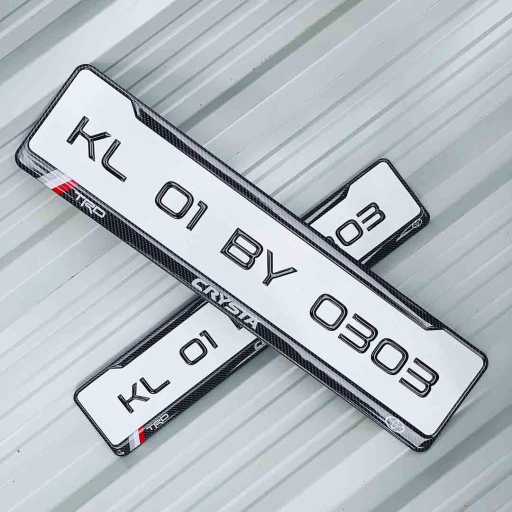 Car Number Plate - NPD | NumberPlateDesign.com