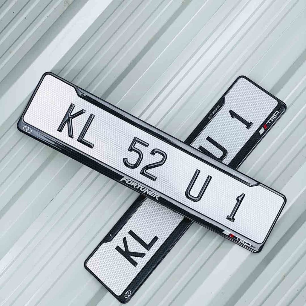 Car Number Plate - NPD | NumberPlateDesign.com
