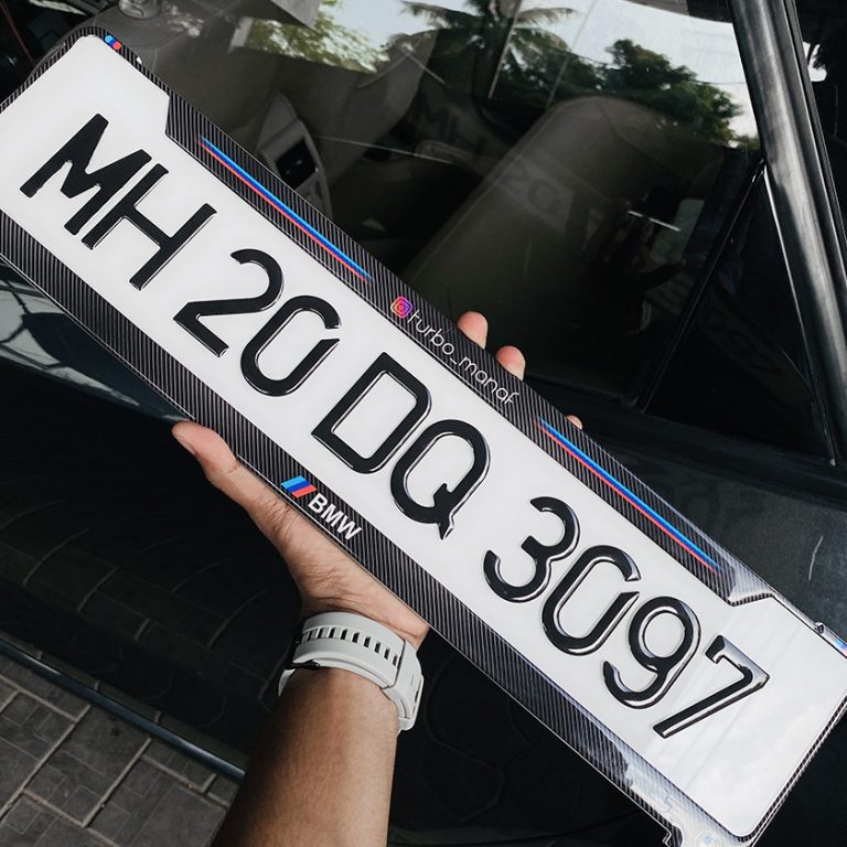 5D Car Gel Number Plate - NPD | NumberPlateDesign.com