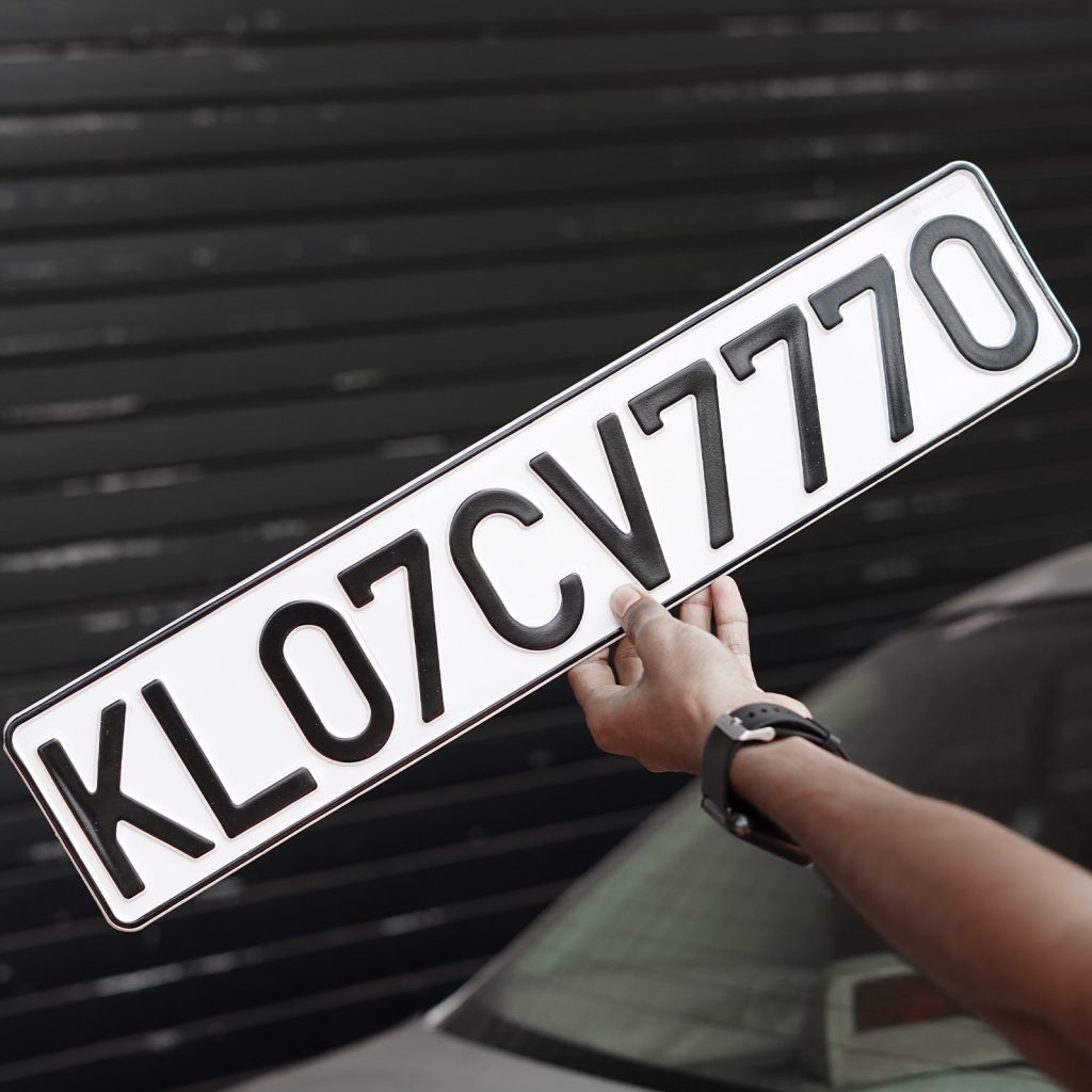 CAR ALUMINIUM PUNCHING PLATE - NPD | NumberPlateDesign.com