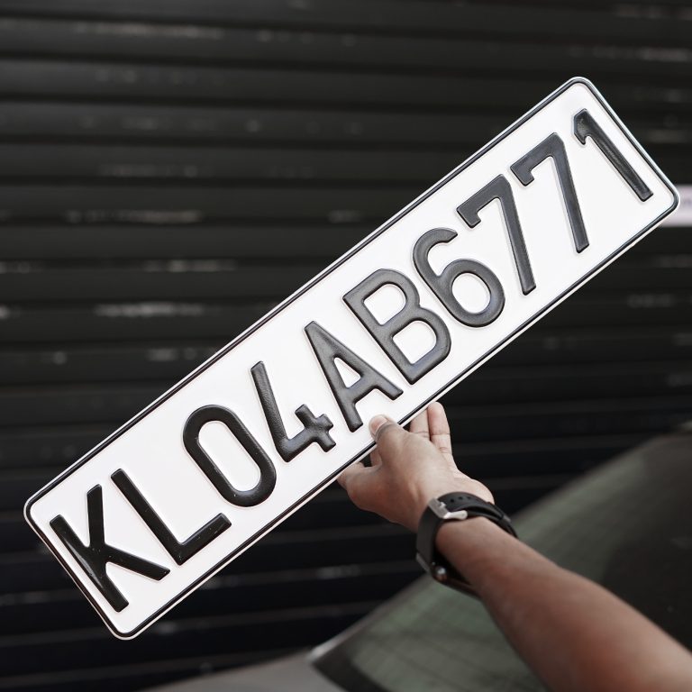 Speed X Big B Aluminium Punching Number Plate - NPD | NumberPlateDesign.com