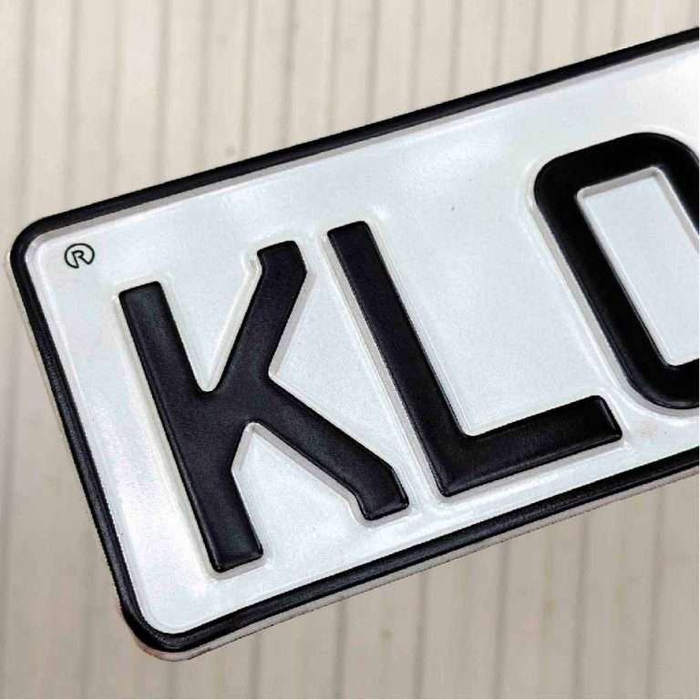 RALLY ALUMINIUM EDITION - NPD | NumberPlateDesign.com