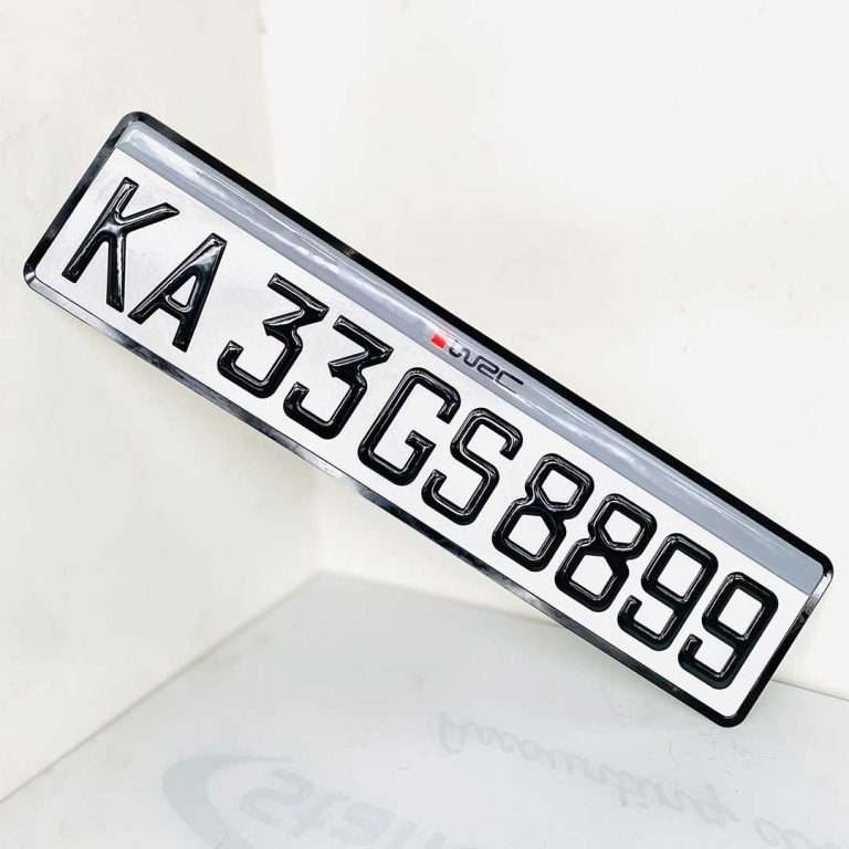 5D CAR GEL PLATE - NPD | NumberPlateDesign.com