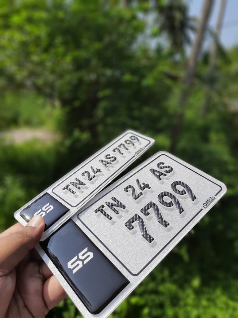 Number Plate For Bike Online India | Bike Number Plate Design