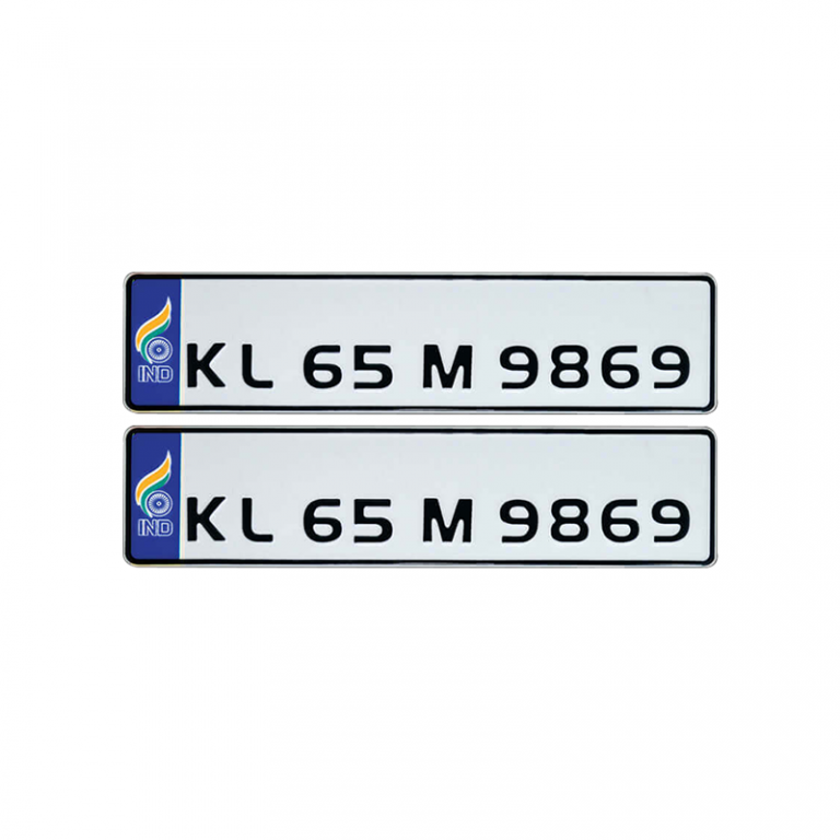 Number Plate Design|Car Number Plate Design|Bike Number Plate Design