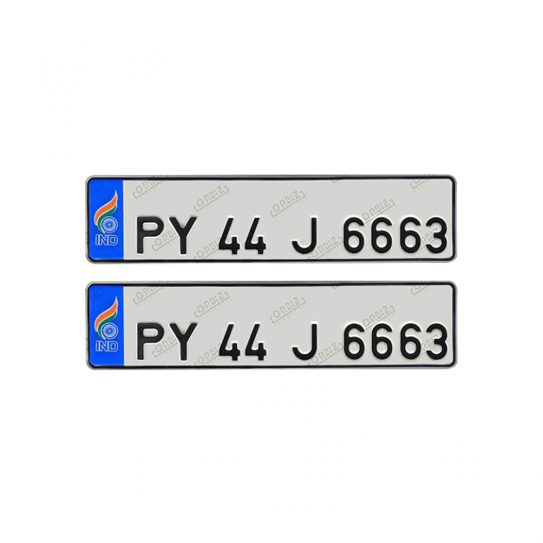 GERMAN TYPE B SERIES - Car Front Number Plate