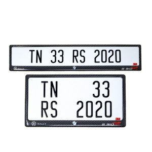 Premium Bike Rally Number Plate - NPD | NumberPlateDesign.com