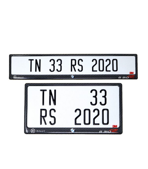 Premium Bike Rally Number Plate - NPD | NumberPlateDesign.com