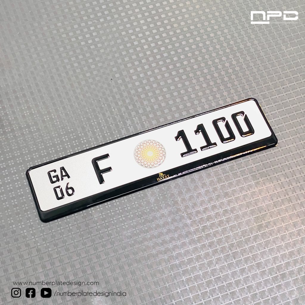 CAR GEL PLATE - NPD | NumberPlateDesign.com